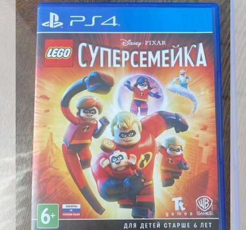 Игры ps4 lego суперсемейка