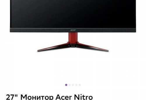 Монитор Acer VG270 165hz 27”