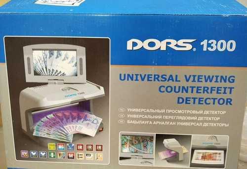 Dors 1300 универсальный просмотровый детектор