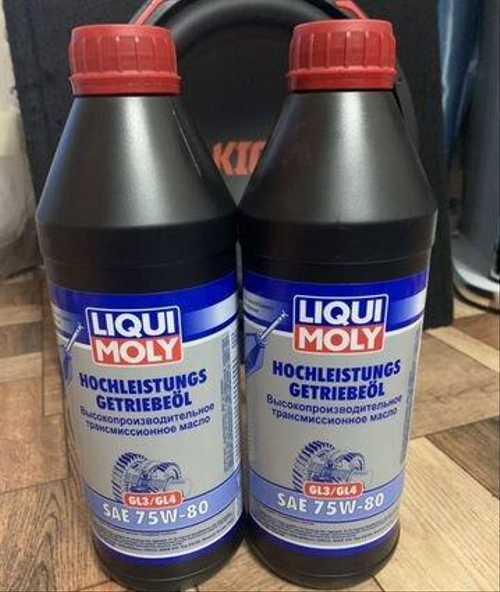 Трансмиссионное масло Liqui moly