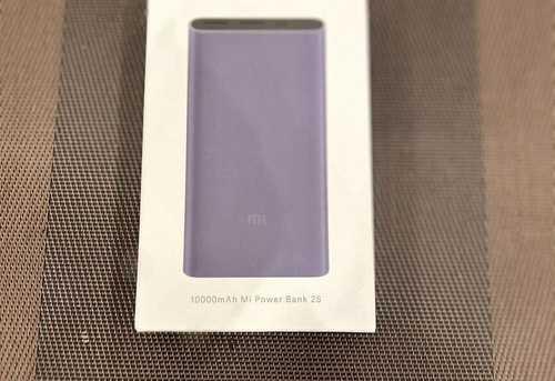 Внешний аккумулятор Xiaomi Mi PowerBank 2S