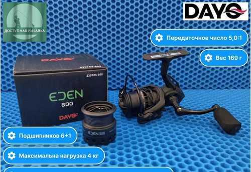 Катушка безынерционная Dayo Eden 800 Новинка