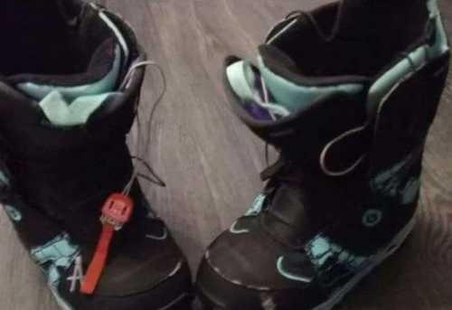 Сноубордические ботинки burton emerald