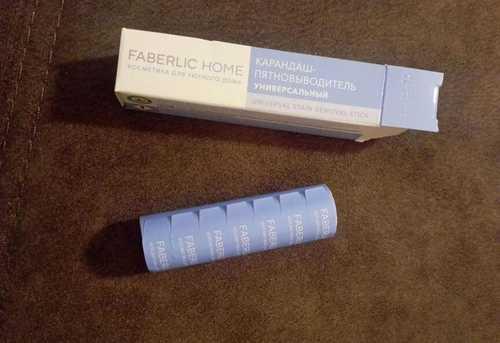 Карандаш пятновыводитель Faberlic