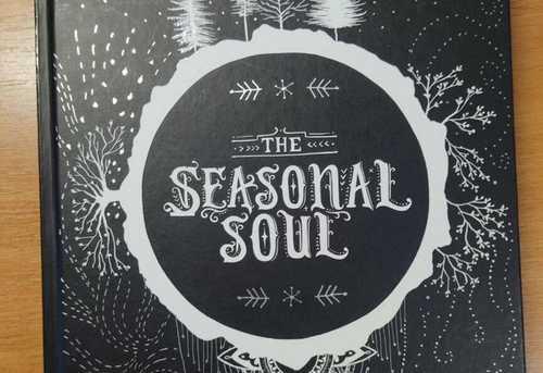 Новая Книга "seasonal soul"