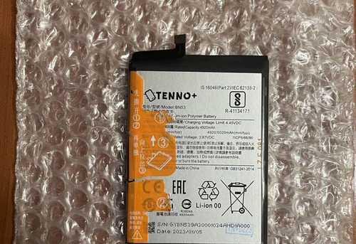 Аккумуляторная батарея для Xiaomi 10 Note Pro