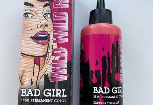 Краситель прямого действия bad girl розовый