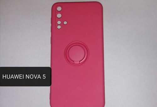 Чехол для телефона Huawei Nova 5