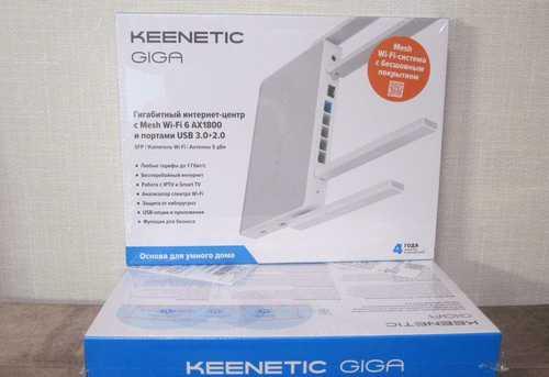 Wi-Fi роутер Keenetic Giga White kn-1011