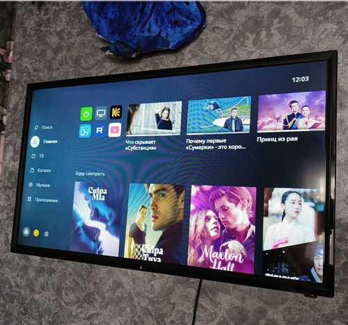 Телевизор SMART tv