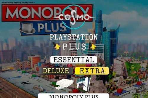 PS Plus подписка + monopoly plus