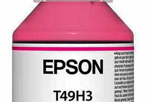 Картридж epson T49H300 для струйного принтера
