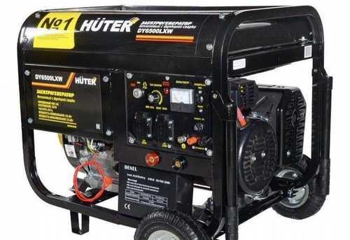 Бензиновый генератор huter DY6500LXW