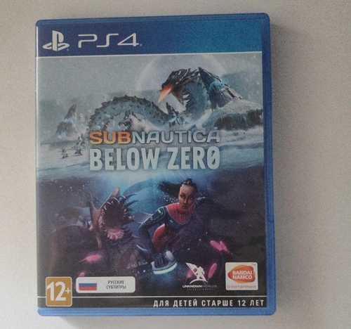 Диск на ps4 subnautica below zero