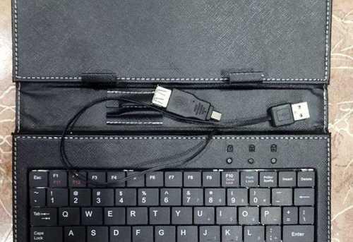 Клавиатура для планшета проводная