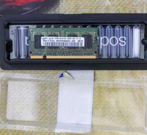 Модуль памяти sodimm DDR2 512MB 667MHz