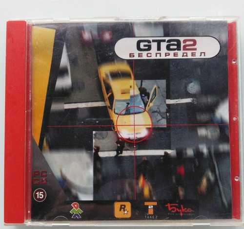 GTA 2 Беспредел CD диск для пк