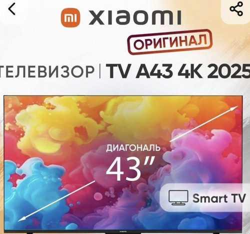 Телевизор Xiaomi TV A 43 2025/2026- Оригинал,Новый