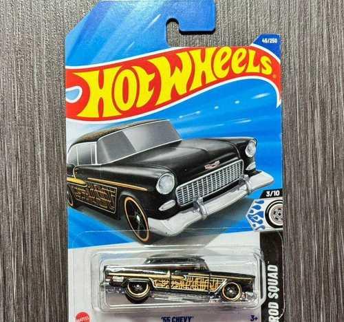 Hot wheels mainline case B 2025