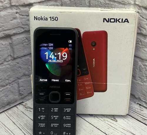 Телефон Nokia 150 (2021) Dual Sim (Гагарина)