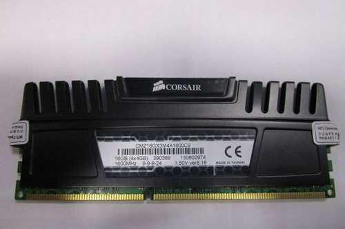 Оперативная память 4Gb Corsair 1600Mhz CMZ16GX3M4A