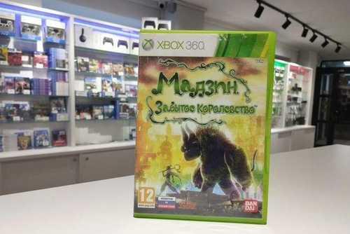 Мадзин. Забытое королевство для Xbox 360