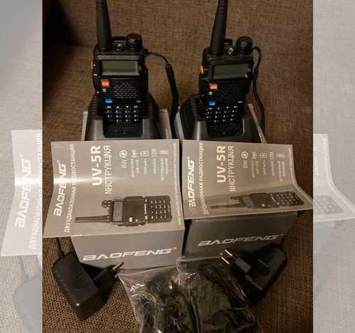 Рация baofeng UV-5R 2 шт новые