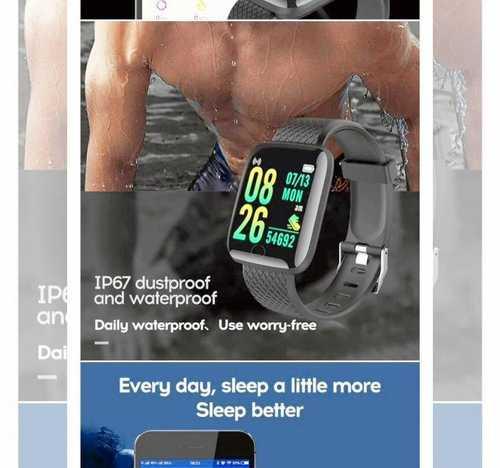 SMART watch d13