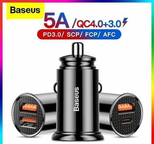 Зарядное устройство Baseus 30W - новое