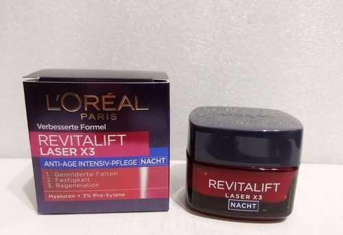 Антивозрастной ночной крем L'Oreal Revitalift 50ml