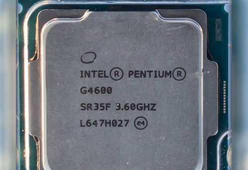 Intel pentium g4600