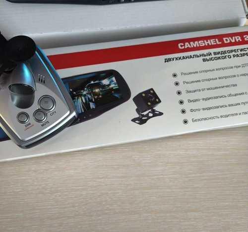 Видеорегистратор camshet dvr230