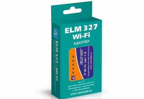 Адаптер для диагностики Вымпел ELM 327 Wi-Fi ARM 3