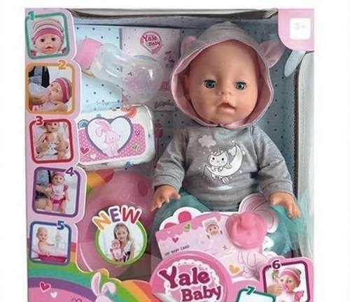 Кукла Пупс многофункциональный Yale Baby, 35 см