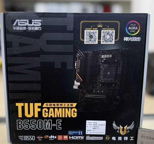 Комплект Asus TUF gaming B550M-E  Ryzen 5 5600