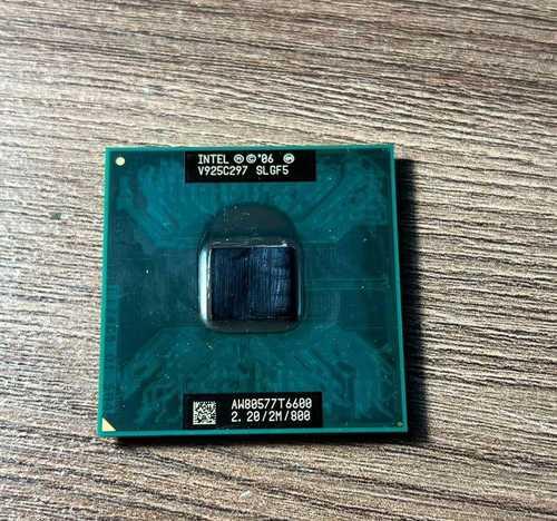 Процессор Intel (R) Core (TM) 2 Duo T6600, 2,20 гг