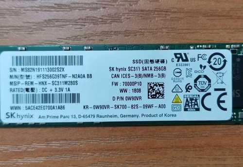 256Гб SSD m2 2280 / NVMe / PCI-E x4 / TLC