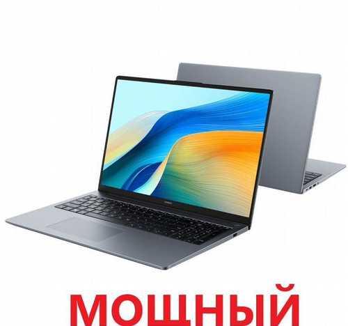 Мощный ноутбук Huawei MateBook D16 (53013YDK)