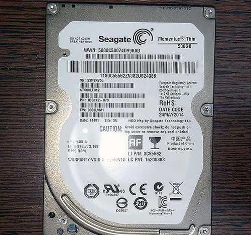 Seagate Thin ST500LT012 - 500Гб