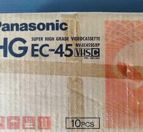 Новые видеокассеты VHS-C Panasonic EC-45sgxp