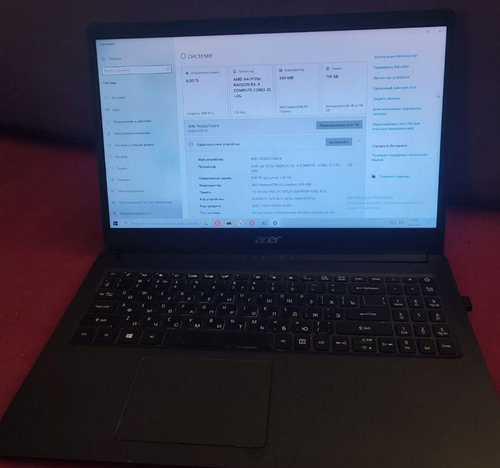 Acer aspire a315