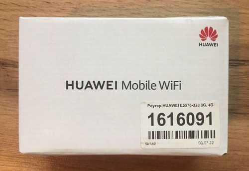 Компактный роутер Huawei