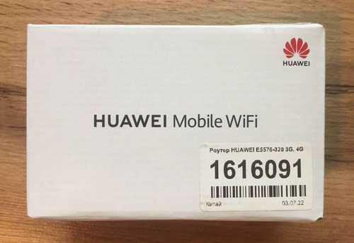 Компактный роутер Huawei