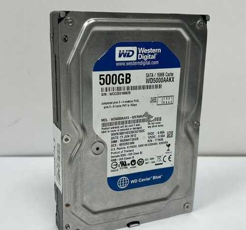 Внутренний жесткий диск Western Digital Blue 500 Г