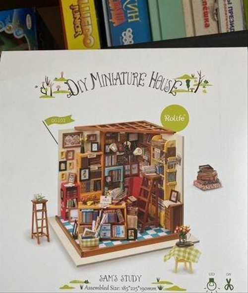 Diy house мини-библиотека