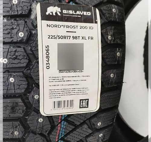 Gislaved Nord Frost 200 ID 225/50 R17