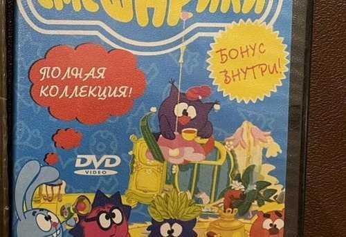 DVD диски кино и мультфильмы для детей