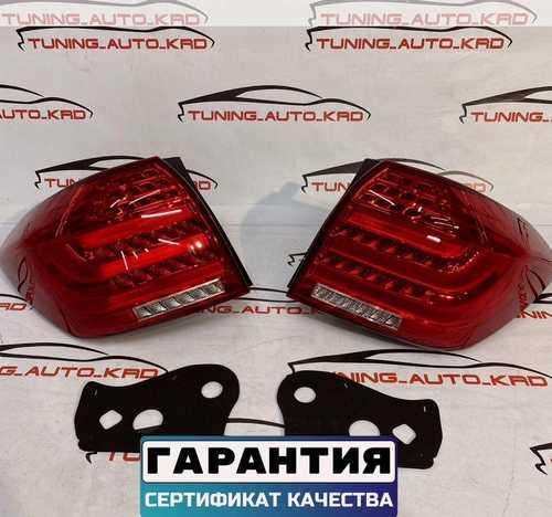 Задние фонари Toyota Highlander (XU40) LED