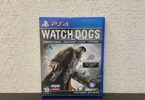 Watch Dogs PS4 PS5