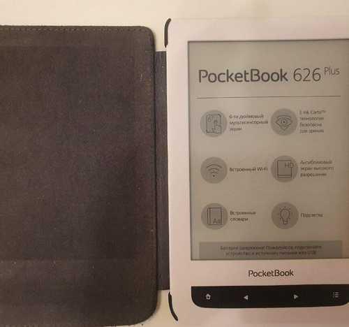 Продаю PocketBook 626 plus с чехлом